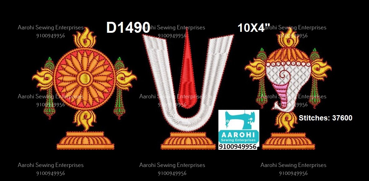 Aarohi Designs - Professional Embroidery Designs for Computer ...